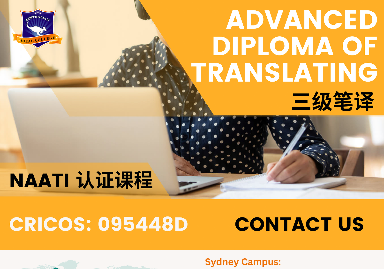 Promo - Advanced Diploma of Translating 52 weeks - Australian Ideal College